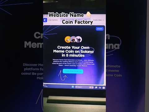 Website For Launching Meme Coin 🚀 #memecoin #finance