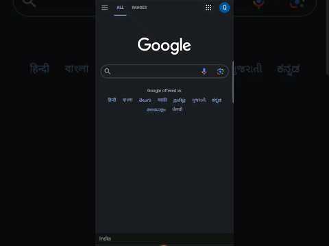 What does 😅 means in chat ?