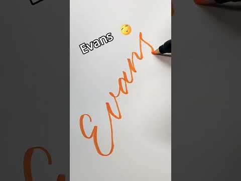 Evans #short #handlettering #name