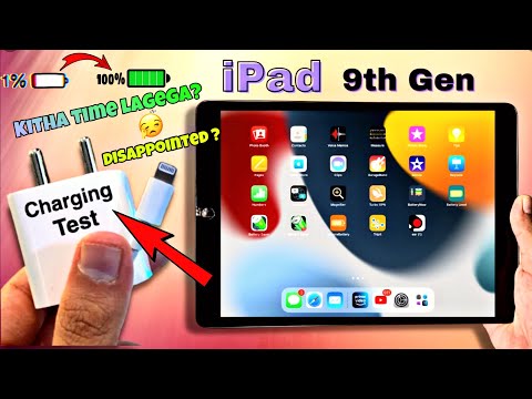 iPad 9th Generation Charging Test | 20W Adaptor | call me professor #Ipad9thgen #callmeprofessor