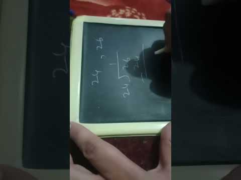 hcf of 24,26