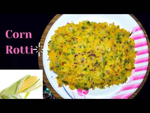 மக்காச்சோள ரொட்டி | Corn Rotti Recipe in Tamil | Maize Rotti | Yellow Corn Flour Rotti