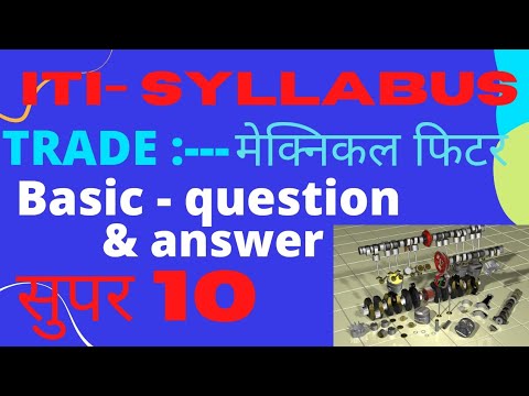ITI Fitter basic questions and answers