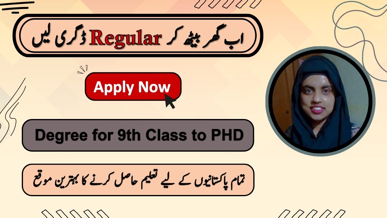 AIOU Admissions 2024 | BS, B.SC, MS, M.SC, M.Phil & PHD | Best opportunity For All Students