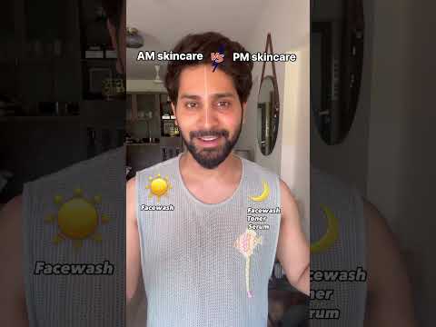 सुबह बनाम रात की त्वचा देखभाल दिनचर्या