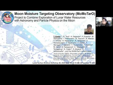 LSSW26: Payloads and Instruments: Volatiles - Enoto T.