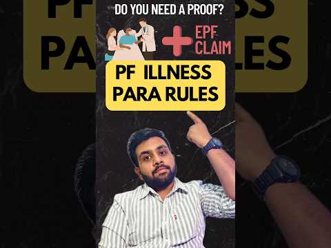 PF withdrawal for illness rule | PF advance claim time | epf withdrawal advance illness claim limit