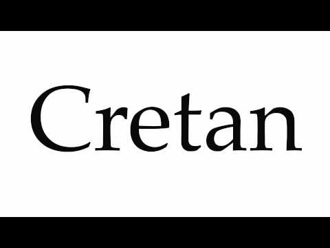How to Pronounce Cretan