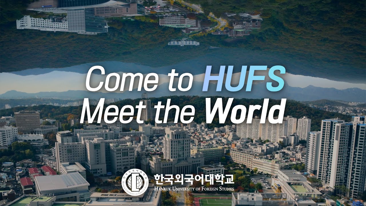 HUFS Official Promotional Video (English)