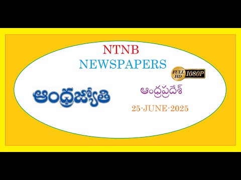 ANDHRA JYOTHI AP 25 JUNE 2025 WEDNESDAY