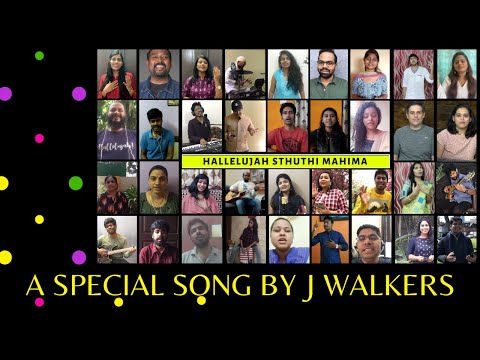 A Special Song by J Walkers on Subhavaartha TV