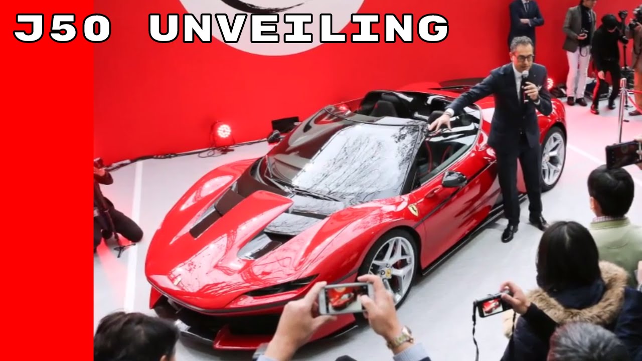 Ferrari J50 Unveiling