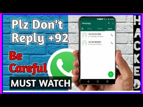 #Alert! +92 Code WhatsApp Call: How To Safeguard Yourself From Scams कैसे बचे इस स्कैम से