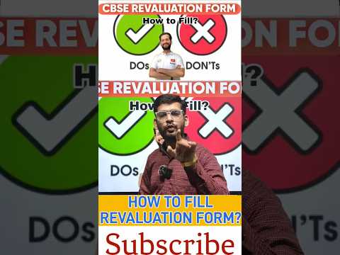CBSE REVALUATION FORM | how to fill | CLASS 12 cbse revaluation | how to apply???