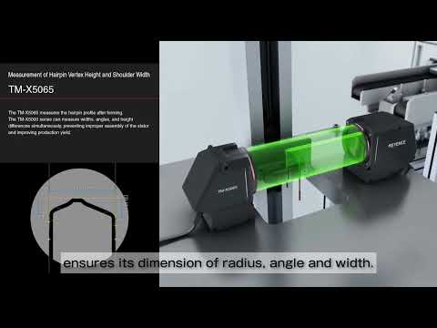 Keyence Virtual Motor Factory