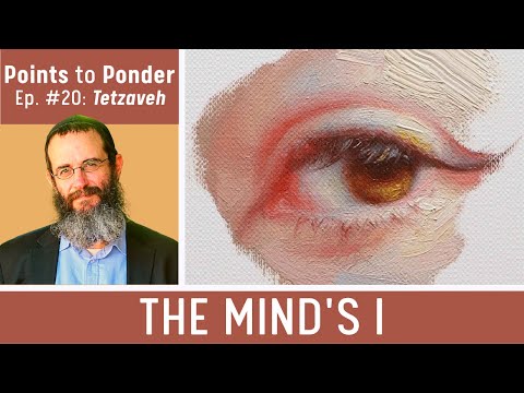 The Mind's I: What a Hebrew Word Can Teach Us About Consciousness and the Self