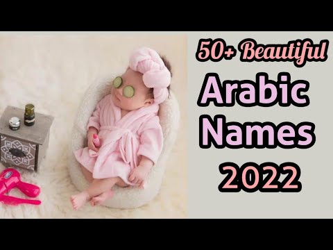 Top 50 + Arabic Girl Names & meaning 2022 #muslimnames #arabicnames #islamicnames
