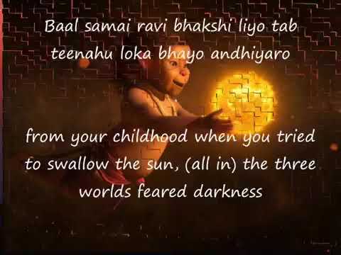 Sankat Mochan - Hanuman Ashtak - full with English Translation