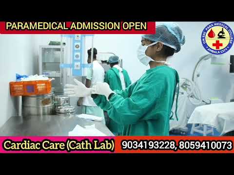 cath lab technician course