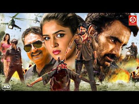 Ravi Teja & Deeksha Seth New Released Hindi Dubbed Action Movies | Richa Langella Love Story Film