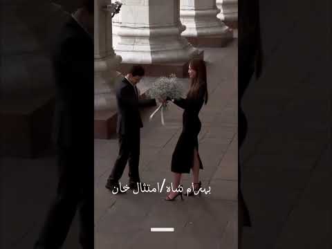 Couples of man e yaram novel #unfrezzmyaccount #readersofig #readerslife