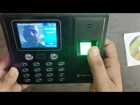 Biometric System - Fingerprint Biometric System Latest Price ...
