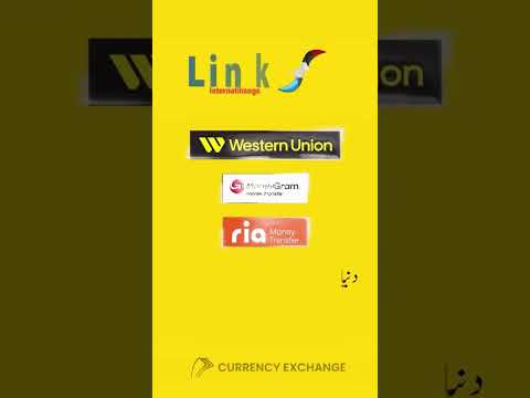 Get reliable USD to PKR Exchnage rates in Lahore Pakistan #linkexchange #USDtopkr #dollartopkr