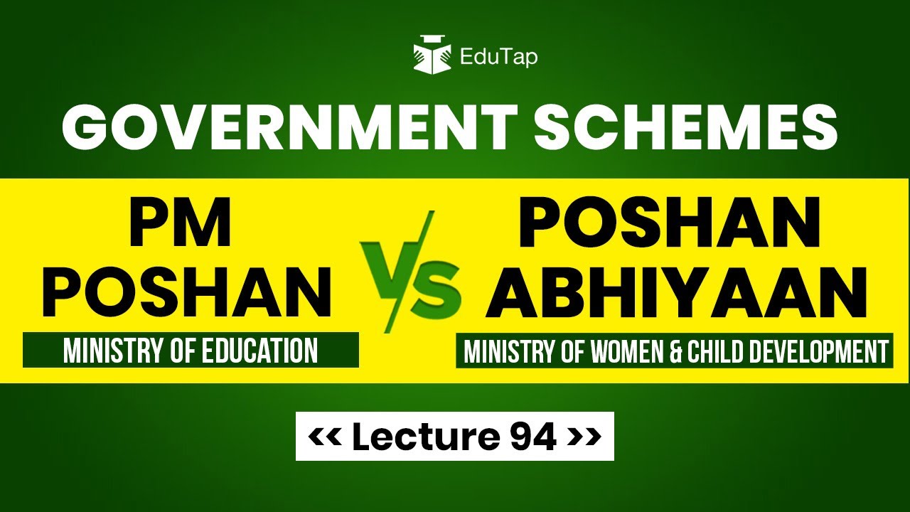 PM Poshan Scheme | Poshan Abhiyaan | Important Government Schemes PDF | RBI, NABARD, SEBI Exams