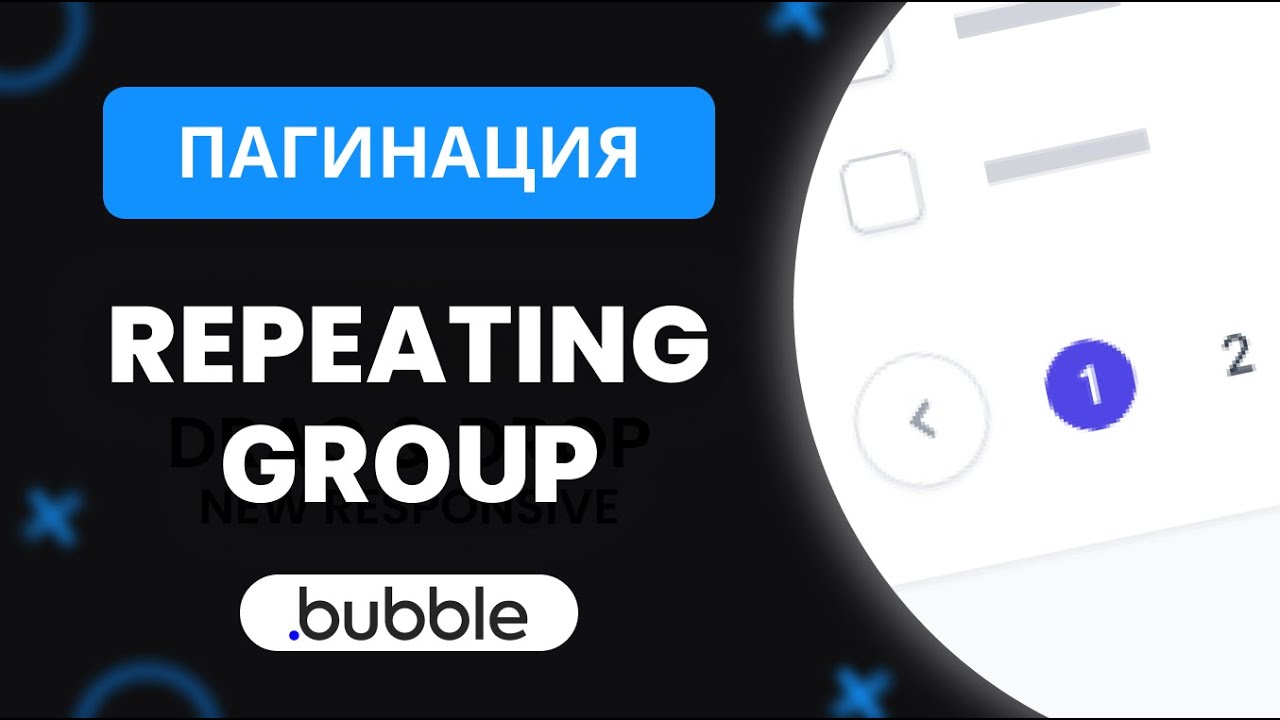 Go to page of a repeating group - App Organization - Bubble Forum