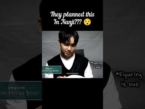 What if it's real? | #BTOB #wind_and_wish