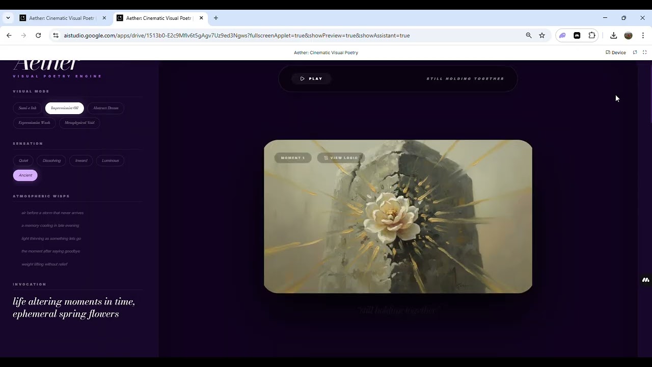 Aether - Visual Poetry Engine