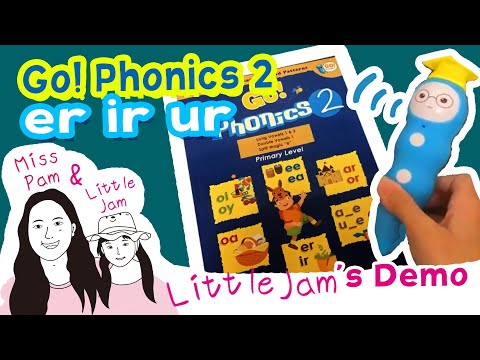 Demo | er ir ur - Sound the Same | Long Vowels | Go Phonics | 5 Easy Steps | by Ms Pam & Little Jam