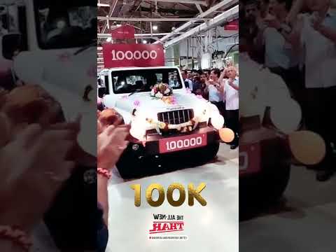 Mahindra Thar 5-door official launch Nashik plant