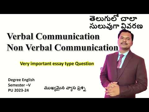 Verbal & non verbal communications