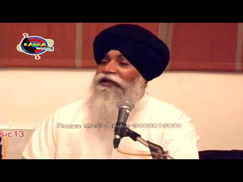 Mith Boldarra Ji II Bhai Surinder Singh Ji Jodhpuri II Ragga Music India II 9868019033 II