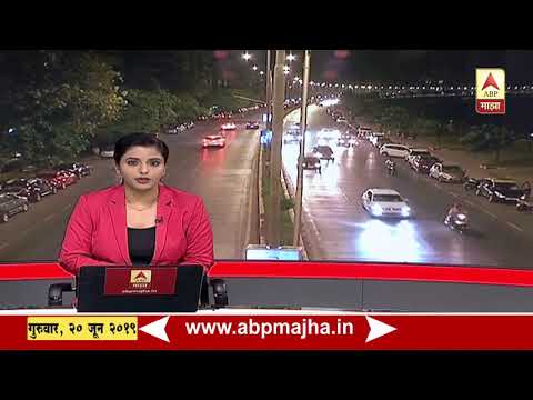 Mumbai | MMRDA boundaries extended