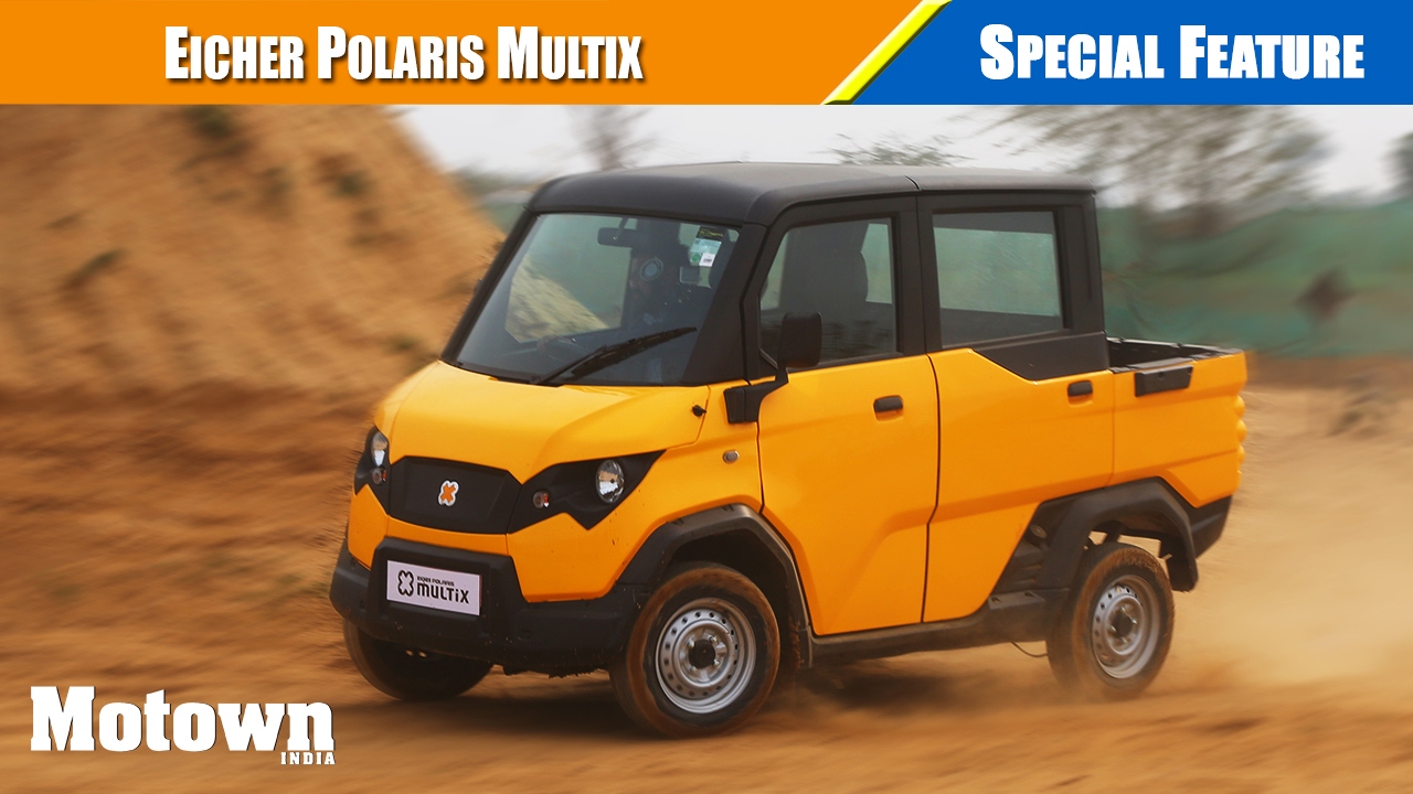 Eicher Polaris Multix MX | First Drive| Motown India