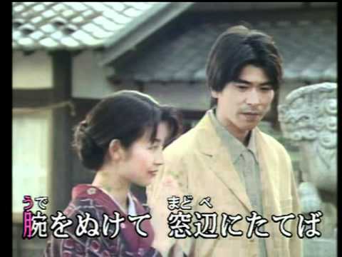 mizunasikawa.mpg