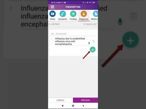 Digital Prescription in MEDePAL (from mobile)