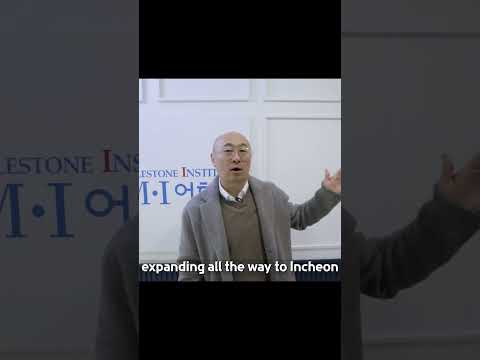 Learn About Milestone Institute!