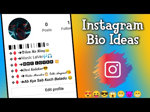Best 50+ Instagram bio ideas ๐ | new instagram bio for boys & girls