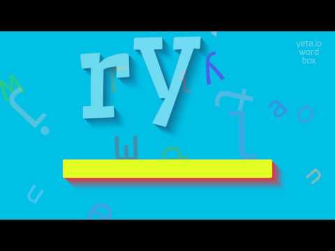How to say "ry"! (High Quality Voices)