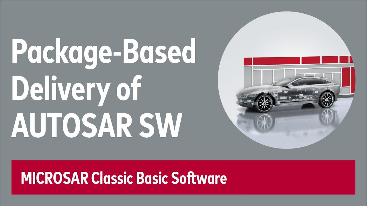 AUTOSARソフトウェア向けのPackage-Based Delivery | Vector
