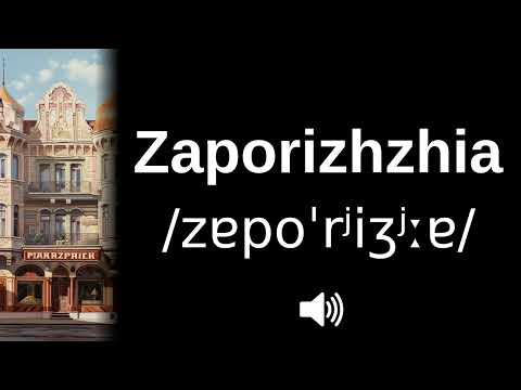 🇺🇦 How to pronounce Zaporizhzhia (CORRECTLY!)
