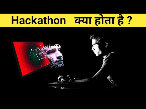 what is hackathon in hindi / what is hackathon competition / hackathon kya hota hai #hackathon