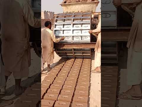 automatic bricks making machine || 80000 per day making capacity ! Punjab ! new technology
