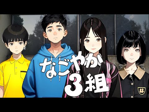 人気ポスト(@retokani) - Yahoo!リアルタイム検索