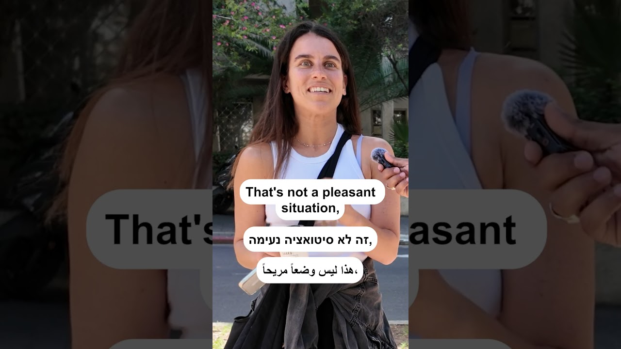 What Israelis really think about the ceasefire