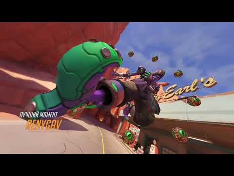 Steam Community :: Video :: Overwatch 2 MOST VIEWED Clips of the Day ...