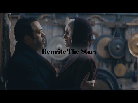 Jacob & Queenie | rewrite the stars